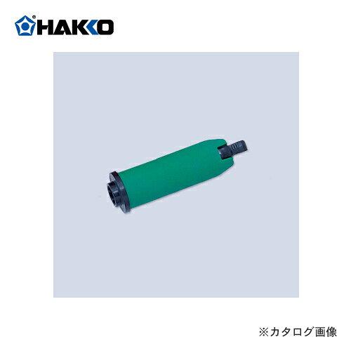 &nbsp;メーカー&nbsp;白光&nbsp;商品カテゴリ&nbsp;ハンダ付け工具＞ハンダゴテ&nbsp;発送目安&nbsp;2日〜3日以内に発送予定（土日祝除）&nbsp;お支払方法&nbsp;銀行振込・クレジットカード&nbsp;送...
