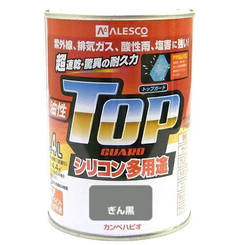 &nbsp;メーカー&nbsp;カンペハピオ(Kanpe Hapio)&nbsp;商品カテゴリ&nbsp;塗装材＞塗料缶・ペンキ&nbsp;発送目安&nbsp;1〜2週間以内に発送予定&nbsp;お支払方法&nbsp;銀行振込・クレジットカ...