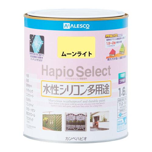 &nbsp;メーカー&nbsp;カンペハピオ(Kanpe Hapio)&nbsp;商品カテゴリ&nbsp;塗装材＞塗料缶・ペンキ&nbsp;発送目安&nbsp;1〜2週間以内に発送予定&nbsp;お支払方法&nbsp;銀行振込・クレジットカ...