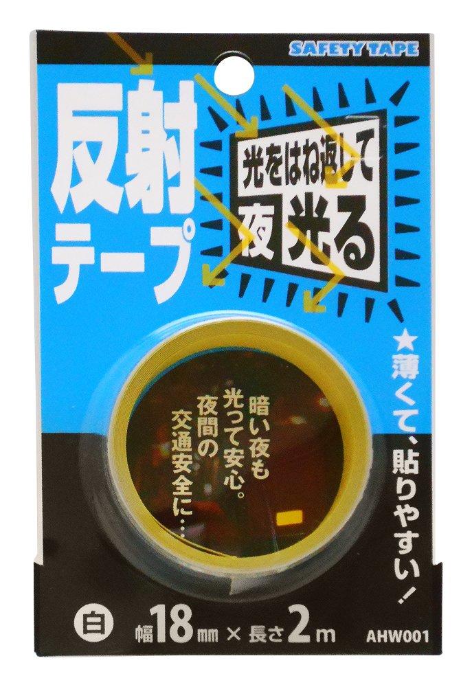 &nbsp;メーカー&nbsp;和気産業&nbsp;商品カテゴリ&nbsp;安全・保護用品＞安全標識&nbsp;発送目安&nbsp;1日〜2日以内に発送予定（土日祝除）&nbsp;お支払方法&nbsp;銀行振込・クレジットカード&nbsp;...