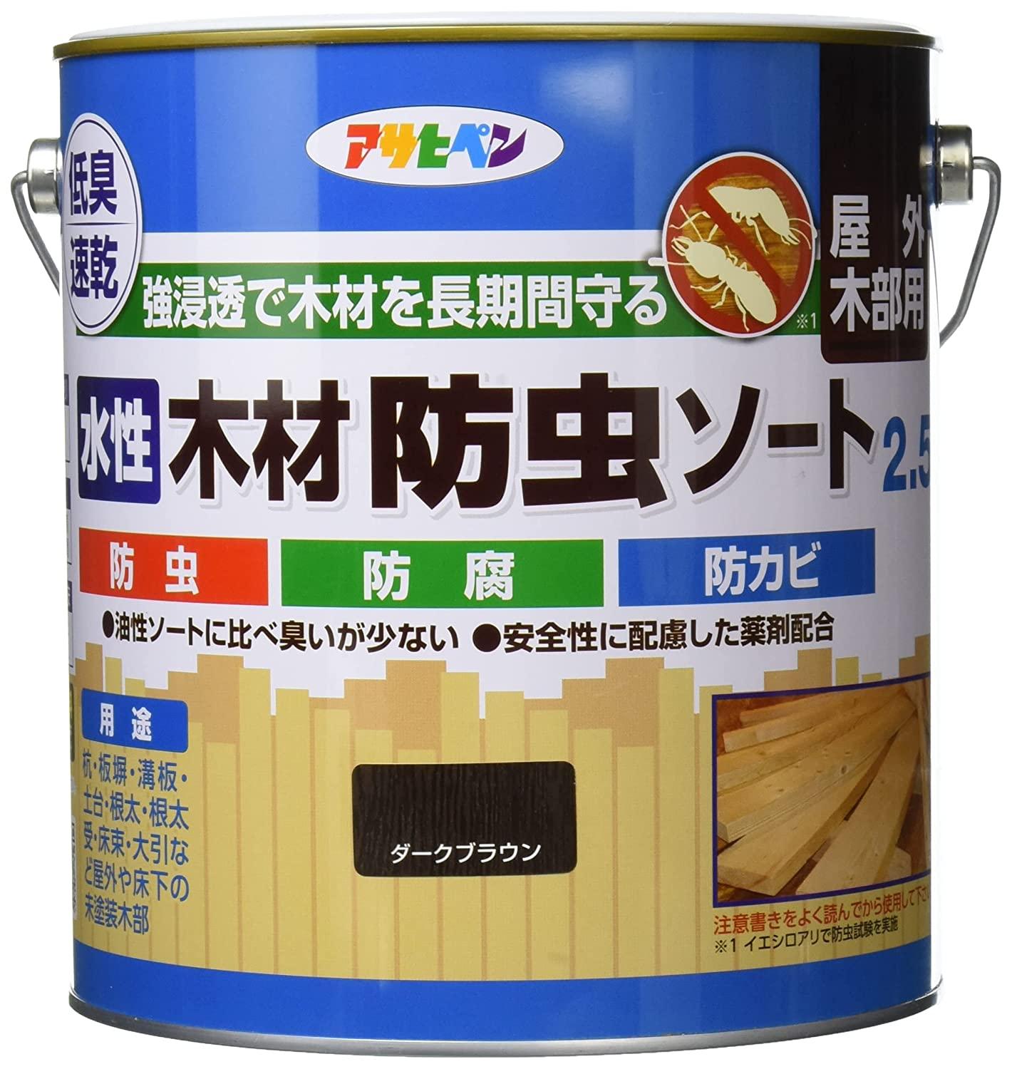 &nbsp;メーカー&nbsp;アサヒペン&nbsp;商品カテゴリ&nbsp;DIY・工具・ガーデン＞プール・ホットタブ・屋外サウナ&nbsp;発送目安&nbsp;1〜2週間以内に発送予定&nbsp;お支払方法&nbsp;銀行振込・クレジッ...