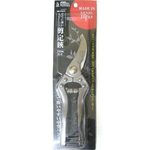 &nbsp;メーカー&nbsp;渋木製作所&nbsp;商品カテゴリ&nbsp;剪定用具＞園芸用はさみ&nbsp;発送目安&nbsp;1週間以内に発送予定&nbsp;お支払方法&nbsp;銀行振込・クレジットカード&nbsp;送料&nbsp;...