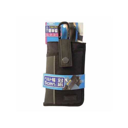 &nbsp;メーカー&nbsp;中林製作所&nbsp;商品カテゴリ&nbsp;工具差し・収納用品＞道具袋&nbsp;発送目安&nbsp;3日〜4日以内に発送予定（土日祝除）&nbsp;お支払方法&nbsp;銀行振込・クレジットカード&nbs...