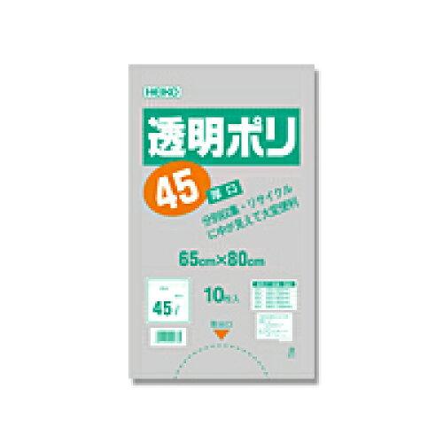 &nbsp;メーカー&nbsp;シモジマ(shimojima)&nbsp;商品カテゴリ&nbsp;業務用ごみ箱・ごみ袋＞業務用ごみ袋&nbsp;発送目安&nbsp;1日〜2日以内に発送予定（土日祝除）&nbsp;お支払方法&nbsp;銀行振...