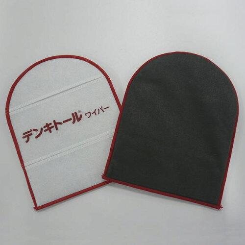 &nbsp;メーカー&nbsp;日本緑十字社&nbsp;商品カテゴリ&nbsp;作業工具＞工具セット・道具セット&nbsp;発送目安&nbsp;1日〜2日以内に発送予定（土日祝除）&nbsp;お支払方法&nbsp;銀行振込・クレジットカード...