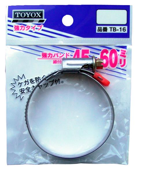 &nbsp;メーカー&nbsp;トヨックス(TOYOX)&nbsp;商品カテゴリ&nbsp;散水用具＞散水コネクタ&nbsp;発送目安&nbsp;3日〜4日以内に発送予定（土日祝除）&nbsp;お支払方法&nbsp;銀行振込・クレジットカー...