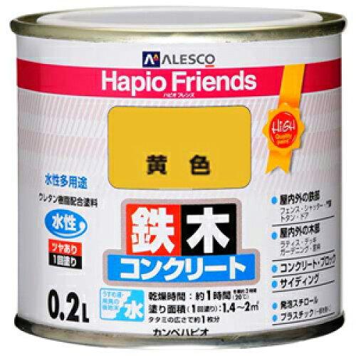 &nbsp;メーカー&nbsp;カンペハピオ(Kanpe Hapio)&nbsp;商品カテゴリ&nbsp;塗装材＞塗料缶・ペンキ&nbsp;発送目安&nbsp;1〜2週間以内に発送予定&nbsp;お支払方法&nbsp;銀行振込・クレジットカ...