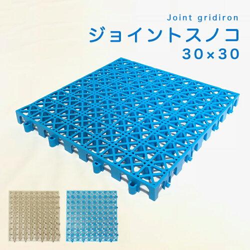 &nbsp;メーカー&nbsp;岐阜プラスチック工業&nbsp;商品カテゴリ&nbsp;物流・保管用品＞パレット&nbsp;発送目安&nbsp;1日〜2日以内に発送予定（土日祝除）&nbsp;お支払方法&nbsp;銀行振込・クレジットカード...