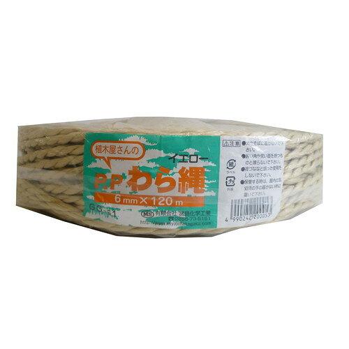&nbsp;メーカー&nbsp;宮島化学工業&nbsp;商品カテゴリ&nbsp;物流・保管用品＞ロープ&nbsp;発送目安&nbsp;3日〜4日以内に発送予定（土日祝除）&nbsp;お支払方法&nbsp;銀行振込・クレジットカード&nbsp...