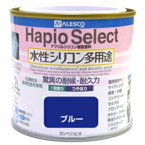 &nbsp;メーカー&nbsp;カンペハピオ(Kanpe Hapio)&nbsp;商品カテゴリ&nbsp;塗装材＞塗料缶・ペンキ&nbsp;発送目安&nbsp;1〜2週間以内に発送予定&nbsp;お支払方法&nbsp;銀行振込・クレジットカ...