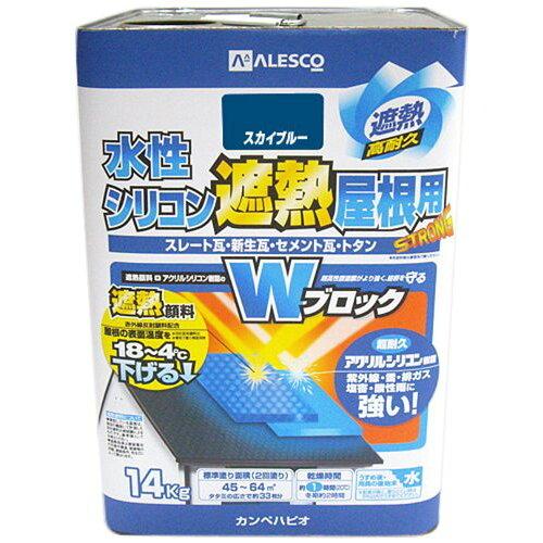 &nbsp;メーカー&nbsp;カンペハピオ(Kanpe Hapio)&nbsp;商品カテゴリ&nbsp;塗装材＞塗料缶・ペンキ&nbsp;発送目安&nbsp;1〜2週間以内に発送予定&nbsp;お支払方法&nbsp;銀行振込・クレジットカ...