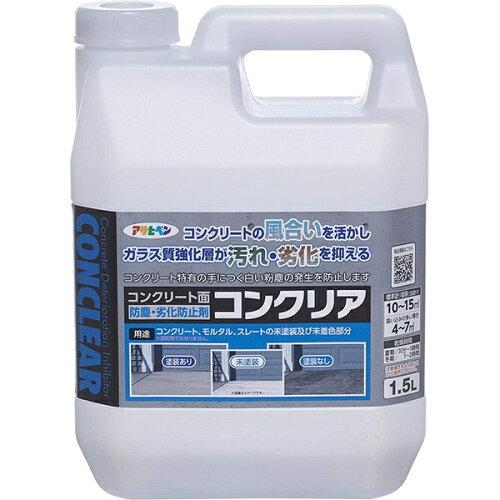 &nbsp;メーカー&nbsp;アサヒペン&nbsp;商品カテゴリ&nbsp;塗装材＞ステイン&nbsp;発送目安&nbsp;1〜2週間以内に発送予定&nbsp;お支払方法&nbsp;銀行振込・クレジットカード&nbsp;送料&nbsp;送...