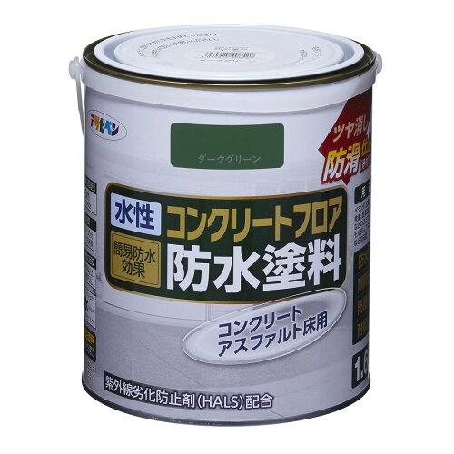 &nbsp;メーカー&nbsp;アサヒペン&nbsp;商品カテゴリ&nbsp;塗装材＞塗料缶・ペンキ&nbsp;発送目安&nbsp;1〜2週間以内に発送予定&nbsp;お支払方法&nbsp;銀行振込・クレジットカード&nbsp;送料&nbs...