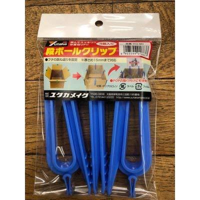 &nbsp;メーカー&nbsp;ユタカメイク&nbsp;商品カテゴリ&nbsp;配送・梱包資材＞梱包紐・梱包バンド&nbsp;発送目安&nbsp;1日〜2日以内に発送予定（土日祝除）&nbsp;お支払方法&nbsp;銀行振込・クレジットカー...
