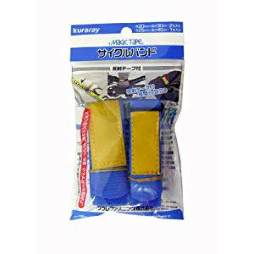 &nbsp;メーカー&nbsp;ユタカメイク&nbsp;商品カテゴリ&nbsp;安全・保護用品＞安全ベスト・反射ベスト&nbsp;発送目安&nbsp;1日〜2日以内に発送予定（土日祝除）&nbsp;お支払方法&nbsp;銀行振込・クレジット...