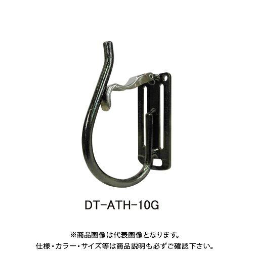 &nbsp;メーカー&nbsp;三共コーポレーション&nbsp;商品カテゴリ&nbsp;工具差し・収納用品＞工具差し&nbsp;発送目安&nbsp;1〜2週間以内に発送予定&nbsp;お支払方法&nbsp;銀行振込・クレジットカード&nbs...