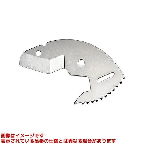 &nbsp;メーカー&nbsp;KAKUDAI カクダイ&nbsp;商品カテゴリ&nbsp;カッター＞大型カッター&nbsp;発送目安&nbsp;1〜2週間以内に発送予定&nbsp;お支払方法&nbsp;銀行振込・クレジットカード&nbsp...