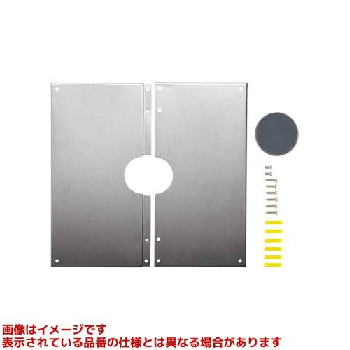 &nbsp;メーカー&nbsp;KAKUDAI カクダイ&nbsp;商品カテゴリ&nbsp;排水用備品＞浴室用排水備品&nbsp;発送目安&nbsp;1〜2週間以内に発送予定&nbsp;お支払方法&nbsp;銀行振込・クレジットカード&nb...