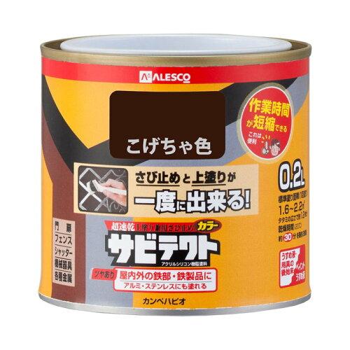 &nbsp;メーカー&nbsp;カンペハピオ&nbsp;商品カテゴリ&nbsp;塗装材＞塗料缶・ペンキ&nbsp;発送目安&nbsp;1〜2週間以内に発送予定&nbsp;お支払方法&nbsp;銀行振込・クレジットカード&nbsp;送料&nb...