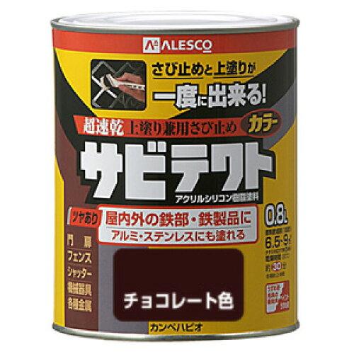 &nbsp;メーカー&nbsp;カンペハピオ&nbsp;商品カテゴリ&nbsp;塗装材＞塗料缶・ペンキ&nbsp;発送目安&nbsp;1〜2週間以内に発送予定&nbsp;お支払方法&nbsp;銀行振込・クレジットカード&nbsp;送料&nb...