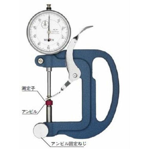 &nbsp;メーカー&nbsp;テクロック&nbsp;商品カテゴリ&nbsp;DIY・工具・ガーデン＞新着&nbsp;発送目安&nbsp;2日〜3日以内に発送予定（土日祝除）&nbsp;お支払方法&nbsp;銀行振込・クレジットカード&nb...