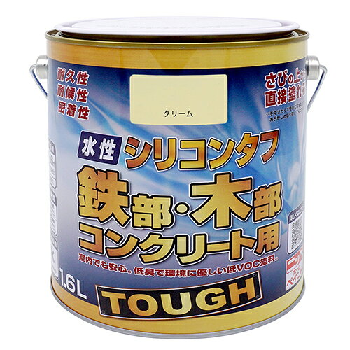 &nbsp;メーカー&nbsp;ニッペホームプロダクツ&nbsp;商品カテゴリ&nbsp;塗装材＞塗料缶・ペンキ&nbsp;発送目安&nbsp;2日〜3日以内に発送予定（土日祝除）&nbsp;お支払方法&nbsp;銀行振込・クレジットカード...