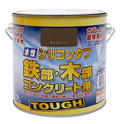 &nbsp;メーカー&nbsp;ニッペホームプロダクツ&nbsp;商品カテゴリ&nbsp;塗装材＞塗料缶・ペンキ&nbsp;発送目安&nbsp;2日〜3日以内に発送予定（土日祝除）&nbsp;お支払方法&nbsp;銀行振込・クレジットカード...