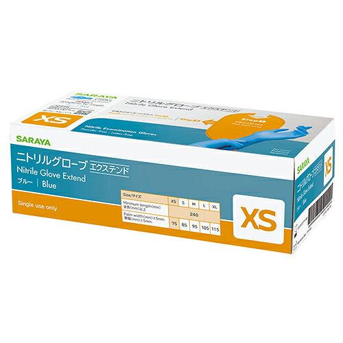 &nbsp;メーカー&nbsp;サラヤ&nbsp;商品カテゴリ&nbsp;軍手・作業用手袋＞ゴム手袋&nbsp;発送目安&nbsp;1日〜2日以内に発送予定（土日祝除）&nbsp;お支払方法&nbsp;銀行振込・クレジットカード&nbsp;...
