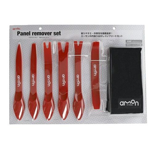 &nbsp;メーカー&nbsp;エーモン(amon)&nbsp;商品カテゴリ&nbsp;車・バイク用工具・ツール＞自動車整備工具&nbsp;発送目安&nbsp;3日〜4日以内に発送予定（土日祝除）&nbsp;お支払方法&nbsp;銀行振込・...