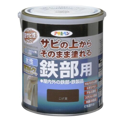 &nbsp;メーカー&nbsp;アサヒペン&nbsp;商品カテゴリ&nbsp;塗装材＞塗料缶・ペンキ&nbsp;発送目安&nbsp;1〜2週間以内に発送予定&nbsp;お支払方法&nbsp;銀行振込・クレジットカード&nbsp;送料&nbs...