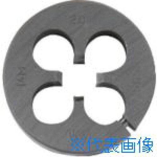 &nbsp;メーカー&nbsp;イシハシ精工&nbsp;商品カテゴリ&nbsp;切削工具(産業・研究開発用品)＞ダイス&nbsp;発送目安&nbsp;1日〜2日以内に発送予定（土日祝除）&nbsp;お支払方法&nbsp;銀行振込・クレジット...