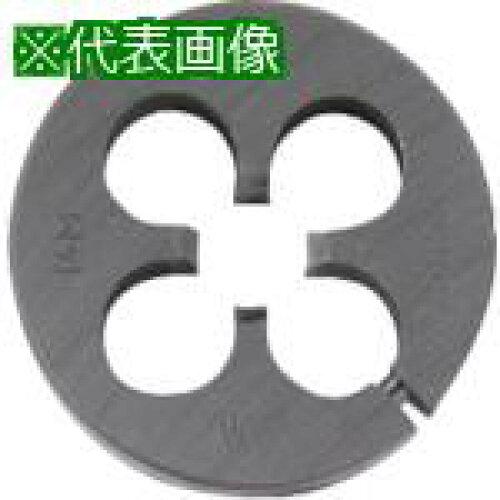 &nbsp;メーカー&nbsp;イシハシ精工&nbsp;商品カテゴリ&nbsp;切削工具(産業・研究開発用品)＞ダイス&nbsp;発送目安&nbsp;1日〜2日以内に発送予定（土日祝除）&nbsp;お支払方法&nbsp;銀行振込・クレジット...