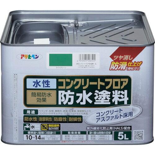&nbsp;メーカー&nbsp;アサヒペン&nbsp;商品カテゴリ&nbsp;塗装材＞塗料缶・ペンキ&nbsp;発送目安&nbsp;1〜2週間以内に発送予定&nbsp;お支払方法&nbsp;銀行振込・クレジットカード&nbsp;送料&nbs...