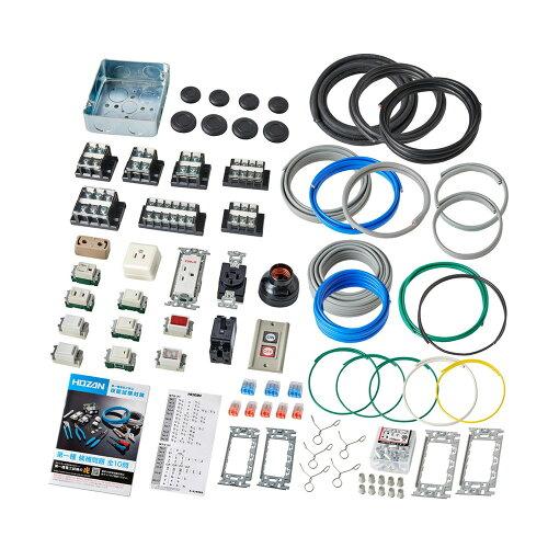 &nbsp;メーカー&nbsp;ホーザン&nbsp;商品カテゴリ&nbsp;作業工具＞工具セット・道具セット&nbsp;発送目安&nbsp;2日〜3日以内に発送予定（土日祝除）&nbsp;お支払方法&nbsp;銀行振込・クレジットカード&n...