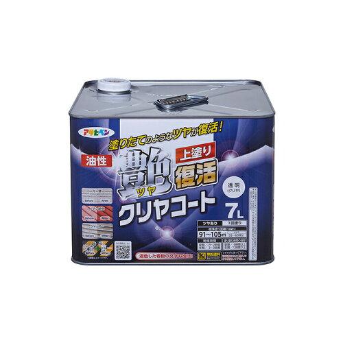 &nbsp;メーカー&nbsp;アサヒペン&nbsp;商品カテゴリ&nbsp;塗装材＞塗料缶・ペンキ&nbsp;発送目安&nbsp;1〜2週間以内に発送予定&nbsp;お支払方法&nbsp;銀行振込・クレジットカード&nbsp;送料&nbs...