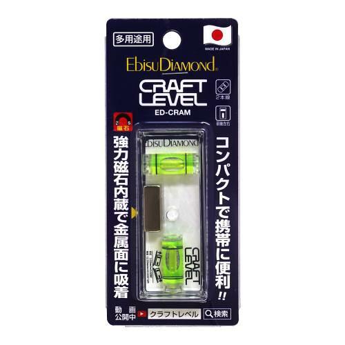 &nbsp;メーカー&nbsp;エビス(Ebisu)&nbsp;商品カテゴリ&nbsp;測定工具＞測量用品&nbsp;発送目安&nbsp;1〜2週間以内に発送予定&nbsp;お支払方法&nbsp;銀行振込・クレジットカード&nbsp;送料&...
