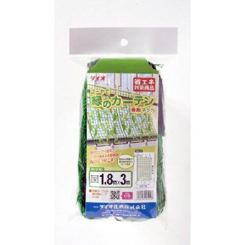 &nbsp;メーカー&nbsp;イノベックス&nbsp;商品カテゴリ&nbsp;エクステリア＞オーニング・シェード&nbsp;発送目安&nbsp;3日〜4日以内に発送予定（土日祝除）&nbsp;お支払方法&nbsp;銀行振込・クレジットカー...