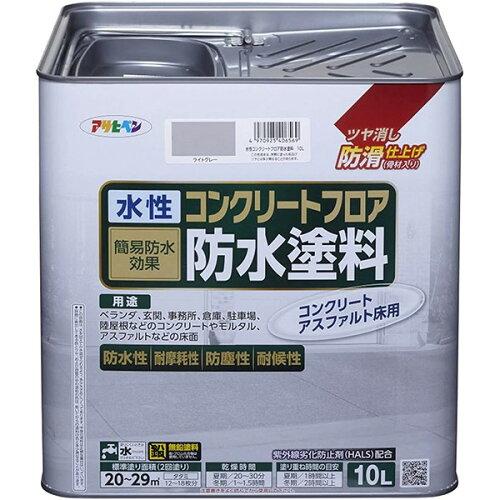 &nbsp;メーカー&nbsp;アサヒペン&nbsp;商品カテゴリ&nbsp;塗装材＞塗料缶・ペンキ&nbsp;発送目安&nbsp;1〜2週間以内に発送予定&nbsp;お支払方法&nbsp;銀行振込・クレジットカード&nbsp;送料&nbs...