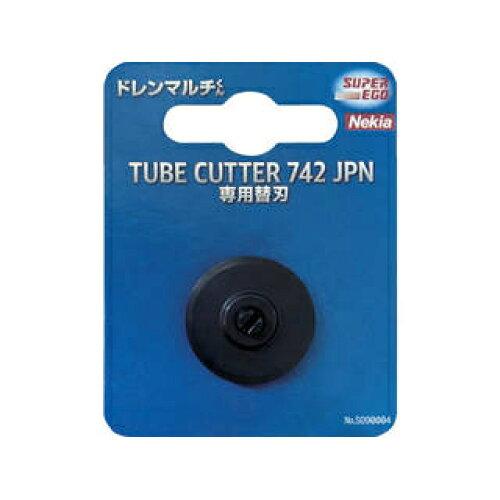 &nbsp;メーカー&nbsp;愛建機材&nbsp;商品カテゴリ&nbsp;切削工具(産業・研究開発用品)＞バイト・ボーリングバー&nbsp;発送目安&nbsp;1日〜2日以内に発送予定（土日祝除）&nbsp;お支払方法&nbsp;銀行振込...