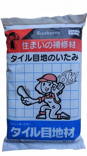 &nbsp;メーカー&nbsp;サンホーム&nbsp;商品カテゴリ&nbsp;建築・住宅資材＞セメント&nbsp;発送目安&nbsp;1日〜2日以内に発送予定（土日祝除）&nbsp;お支払方法&nbsp;銀行振込・クレジットカード&nbsp...