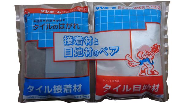 &nbsp;メーカー&nbsp;サンホーム&nbsp;商品カテゴリ&nbsp;建築・住宅資材＞セメント&nbsp;発送目安&nbsp;1日〜2日以内に発送予定（土日祝除）&nbsp;お支払方法&nbsp;銀行振込・クレジットカード&nbsp...
