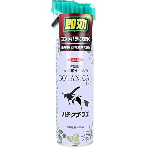 &nbsp;メーカー&nbsp;イカリ消毒&nbsp;商品カテゴリ&nbsp;害獣・害虫対策用品＞園芸用忌避剤&nbsp;発送目安&nbsp;3日〜4日以内に発送予定（土日祝除）&nbsp;お支払方法&nbsp;銀行振込・クレジットカード&...