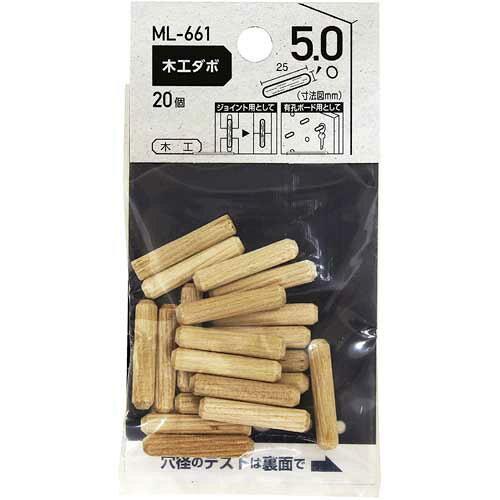 &nbsp;メーカー&nbsp;和気産業&nbsp;商品カテゴリ&nbsp;建築金具＞棚受&nbsp;発送目安&nbsp;1日〜2日以内に発送予定（土日祝除）&nbsp;お支払方法&nbsp;銀行振込・クレジットカード&nbsp;送料&nb...