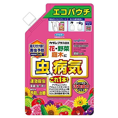 &nbsp;メーカー&nbsp;フマキラー&nbsp;商品カテゴリ&nbsp;害獣・害虫対策用品＞園芸用忌避剤&nbsp;発送目安&nbsp;3日〜4日以内に発送予定（土日祝除）&nbsp;お支払方法&nbsp;銀行振込・クレジットカード&...