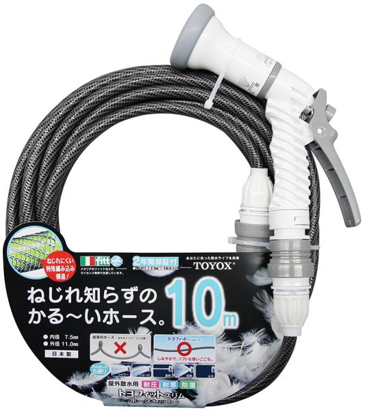 &nbsp;メーカー&nbsp;トヨックス(TOYOX)&nbsp;商品カテゴリ&nbsp;空圧・油圧・配管＞チューブ・パイプ・ホース&nbsp;発送目安&nbsp;3日〜4日以内に発送予定（土日祝除）&nbsp;お支払方法&nbsp;銀行...