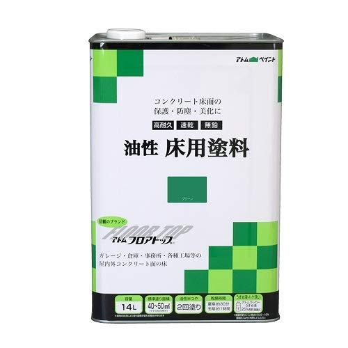 &nbsp;メーカー&nbsp;アトムサポート&nbsp;商品カテゴリ&nbsp;塗装材＞塗料缶・ペンキ&nbsp;発送目安&nbsp;1日〜2日以内に発送予定（土日祝除）&nbsp;お支払方法&nbsp;銀行振込・クレジットカード&nbs...