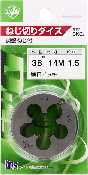 &nbsp;メーカー&nbsp;ライト精機&nbsp;商品カテゴリ&nbsp;切削工具(産業・研究開発用品)＞ダイス&nbsp;発送目安&nbsp;1週間以内に発送予定&nbsp;お支払方法&nbsp;銀行振込・クレジットカード&nbsp;...