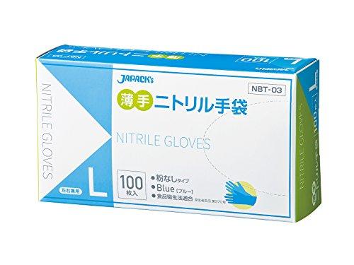&nbsp;メーカー&nbsp;ジャパックス&nbsp;商品カテゴリ&nbsp;軍手・作業用手袋＞ニトリルゴム手袋&nbsp;発送目安&nbsp;1〜2週間以内に発送予定&nbsp;お支払方法&nbsp;銀行振込・クレジットカード&nbsp...