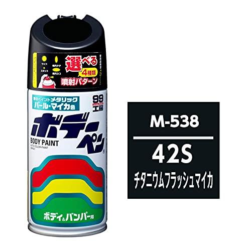 &nbsp;メーカー&nbsp;ソフト99コーポレーション&nbsp;商品カテゴリ&nbsp;洗車・工具・メンテナンス＞ペイント・防錆&nbsp;発送目安&nbsp;3日〜4日以内に発送予定（土日祝除）&nbsp;お支払方法&nbsp;銀行...