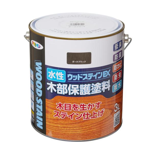 &nbsp;メーカー&nbsp;アサヒペン&nbsp;商品カテゴリ&nbsp;塗装材＞塗料缶・ペンキ&nbsp;発送目安&nbsp;1日〜2日以内に発送予定（土日祝除）&nbsp;お支払方法&nbsp;銀行振込・クレジットカード&nbsp;...